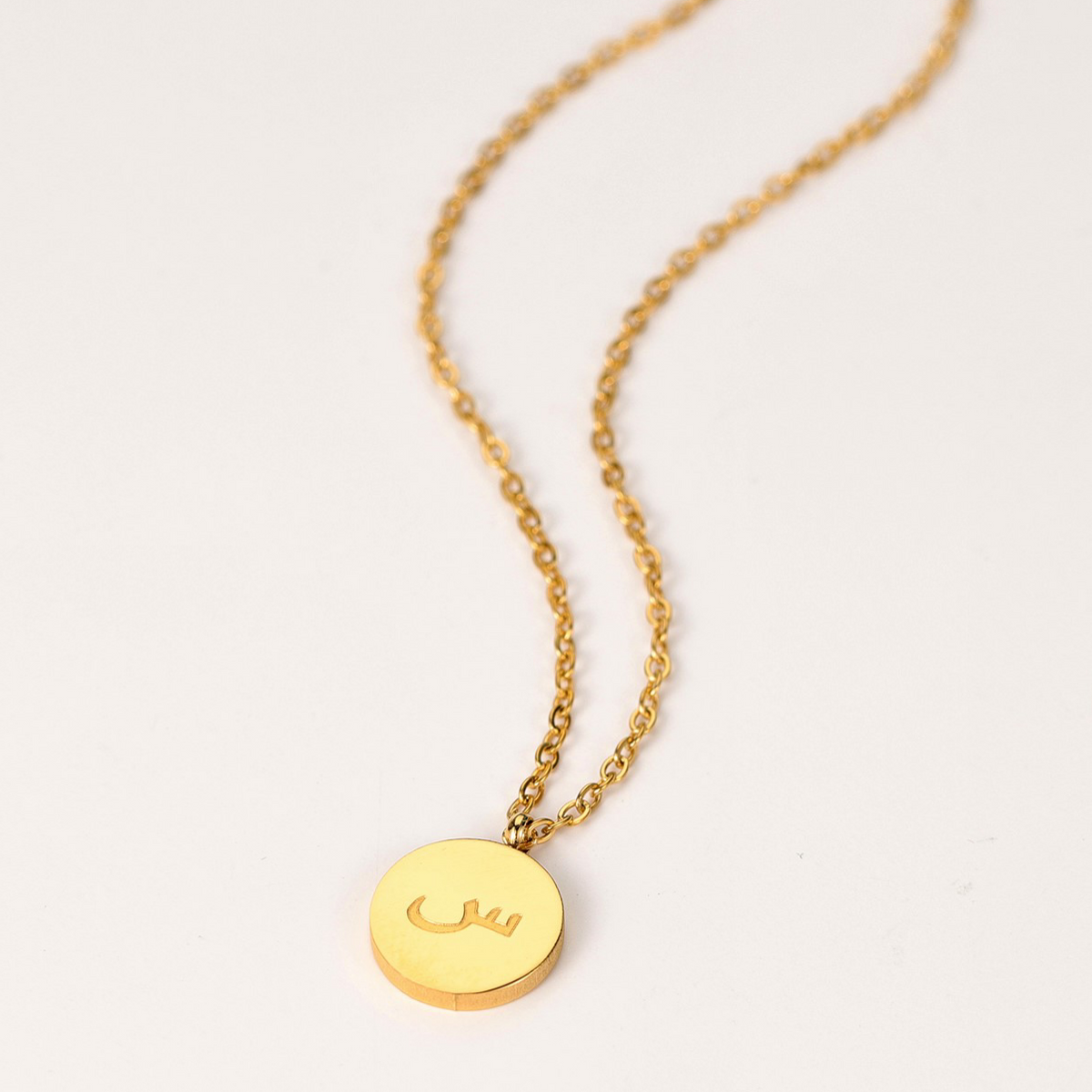 Custom Arabic Name Necklace - Al-Huda Clothing