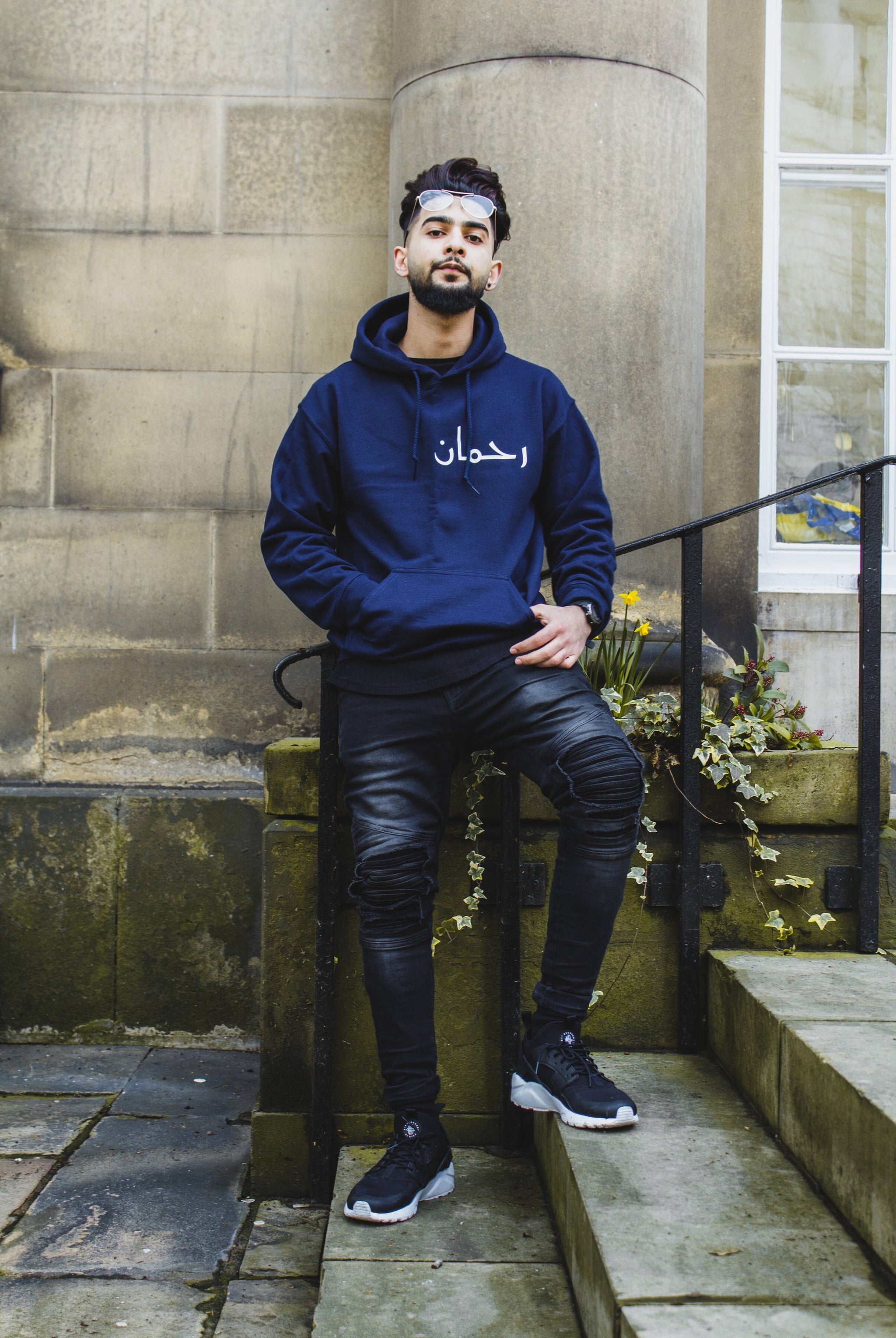 Navy Blue Personalised Arabic Name Hoodie - Al Huda Clothing